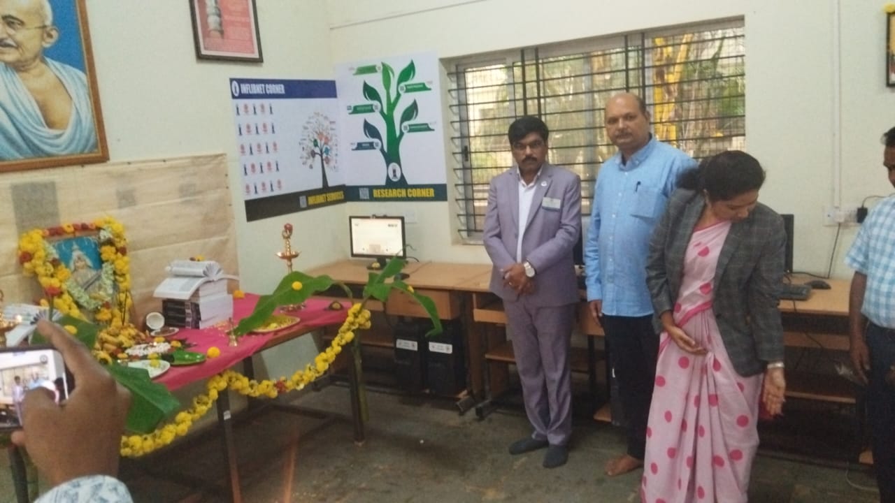 INFLIBNET Research Corner