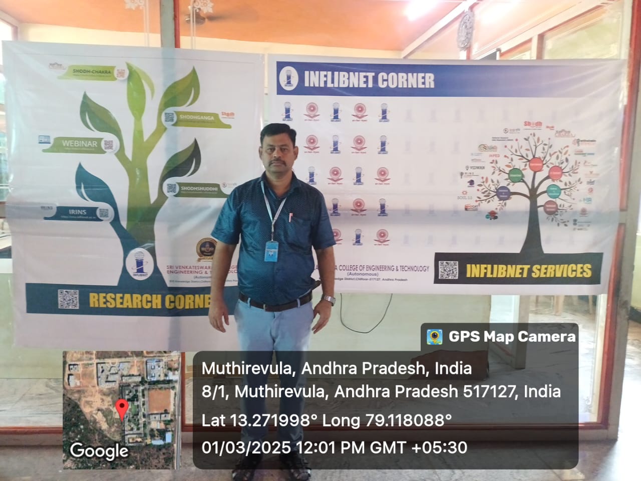 INFLIBNET Research Corner