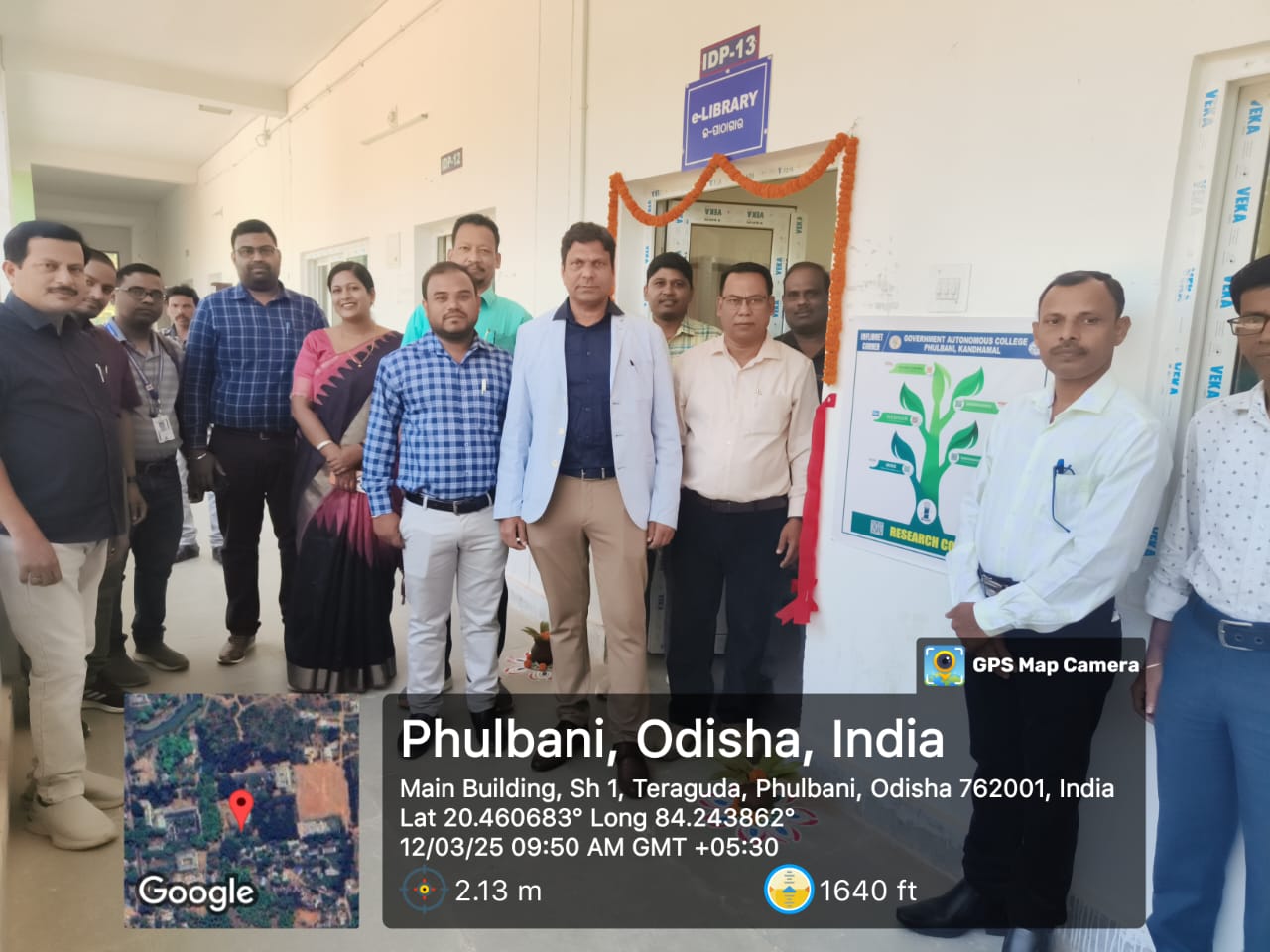 INFLIBNET Research Corner