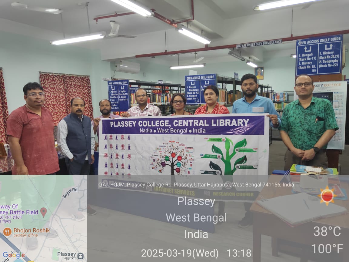 INFLIBNET Research Corner